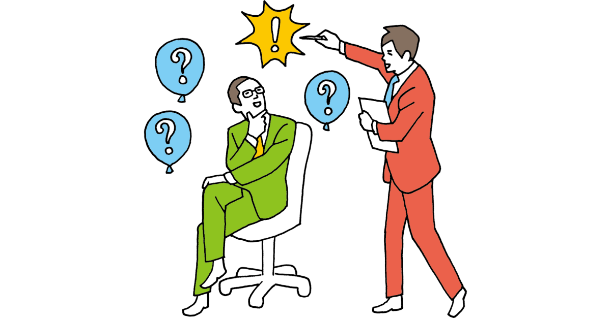 BCPコンサルティングが必要になる理由BCP策定支援の例なども紹介 | 日建設計コンストラクション・マネジメント