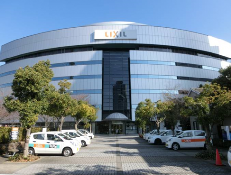 LIXIL ONEビル | 日建設計コンストラクション・マネジメント